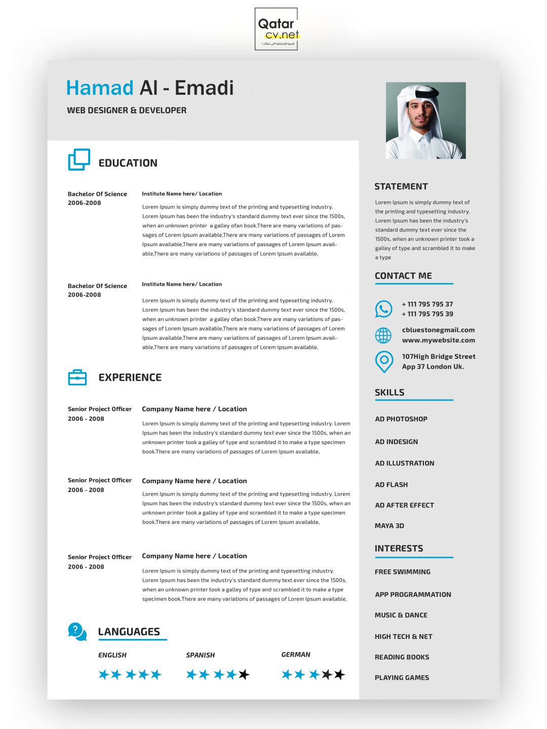 Qatar CV | 10