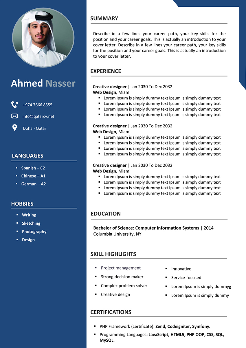 Qatar CV | cv04