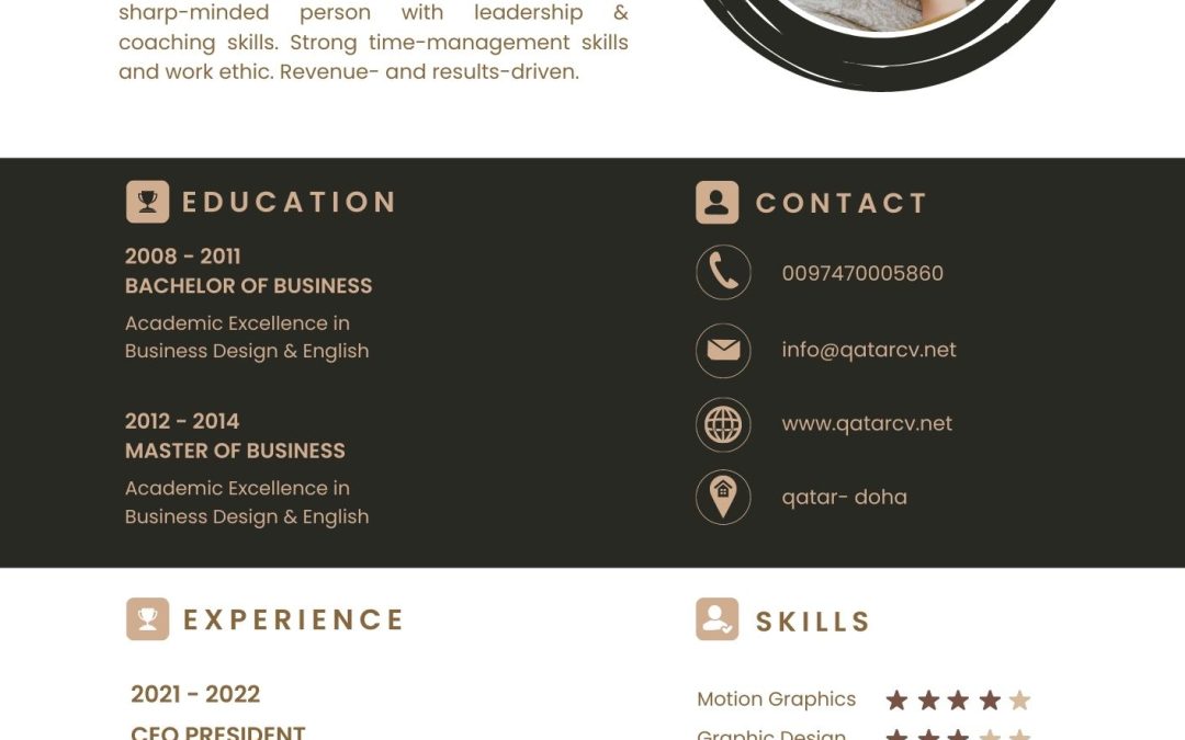 Qatar CV | Brown Simple Resume